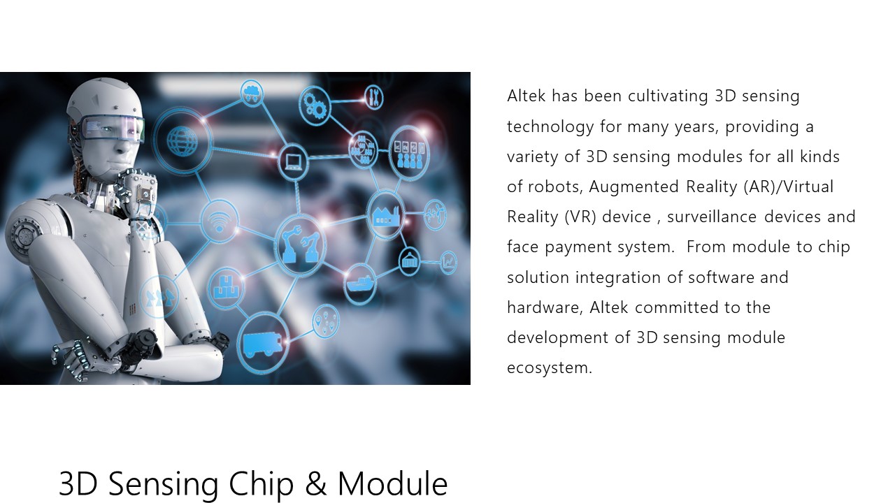 Altek-3D Depth Sensing Solution | 產品資訊